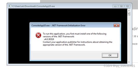 NET Framework targeting pack随手记 CSDN博客