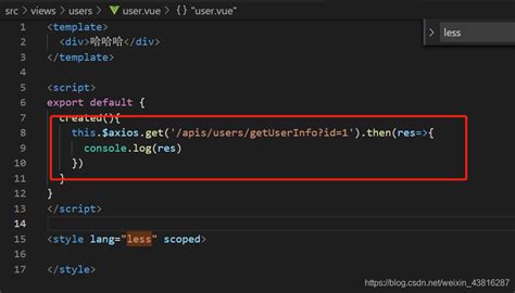 Vuenode前后端分离接口调用（初学者）vue3 Node写后端接口 Csdn博客