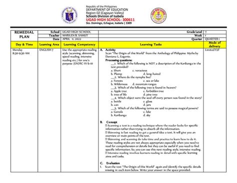 Remedial Plan W1docx