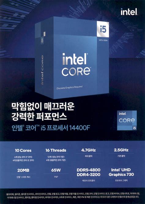 광고정보센터 Print광고 막힘없이 매끄러운 강력한 퍼포먼스