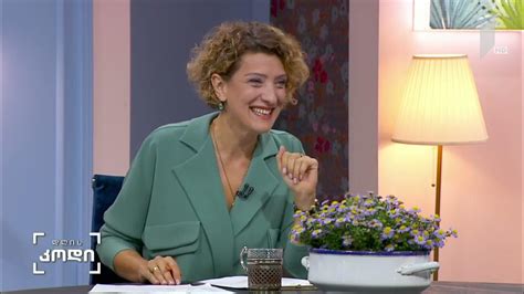 დათო ცინცაძე დღის კოდი თემა პატრიოტიზმი და მოქალაქეობა Youtube