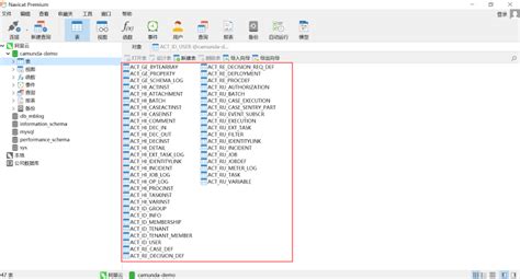 Camunda工作流引擎简单入门 Tom Shushu 博客园 Camunda工作流引擎简单入门 Tom Shushu 博客园
