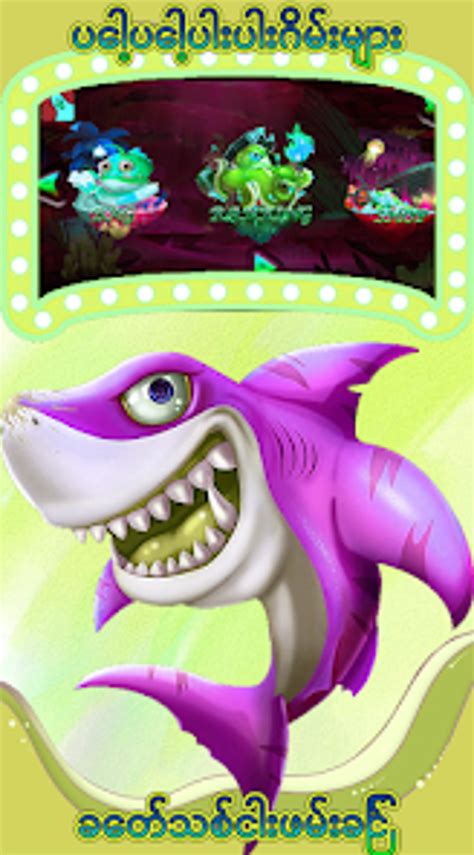 Donna Grand Voyage For Android Download