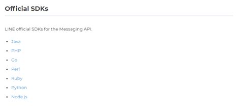 สร้าง line chatbot ด้วย sdk node js และ deploy on heroku platform as
