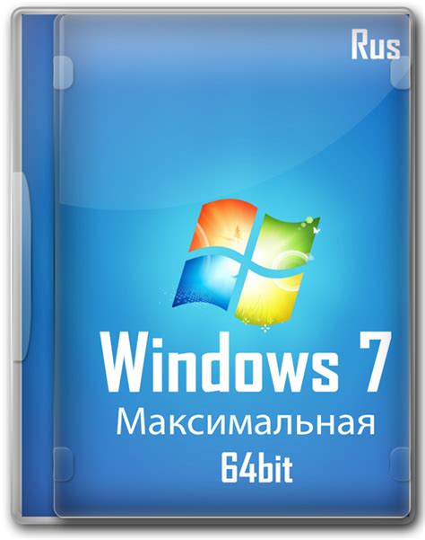 Скачать Windows 7 Максимальная образ Iso 64 Bit с драйверами 2021 торрент
