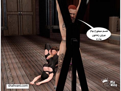 داستان تصویری نینینهو قسمت 10