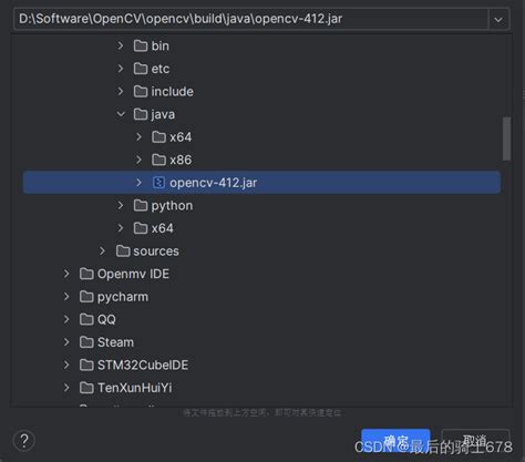 Javaide安装opencvidea安装opencv库 Csdn博客 Javaide安装opencvidea安装opencv库 Csdn博客