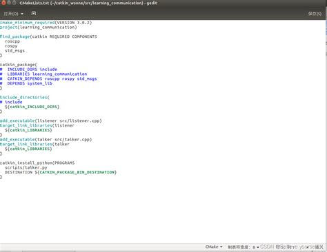Ros使用python编写的步骤ros如何编译python文件 Csdn博客