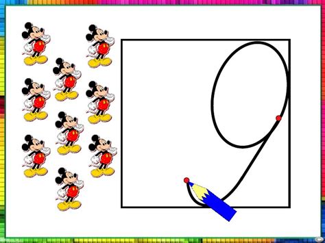 Цифри в розмальовках