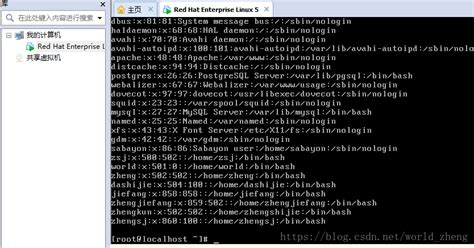 Linux 输入、输出重定向的概念和用法详解（day01）输入重定向 Csdn博客