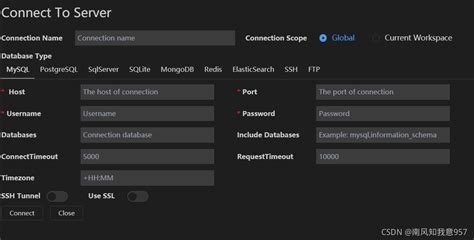 如何优雅的在vs code里面使用mysql vscode mysql csdn博客