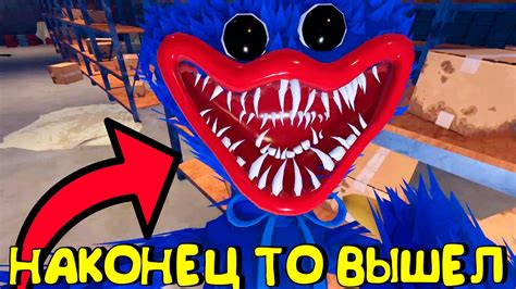 😱НОВЫЙ ПОППИ ПЛЕЙ ТАЙМ ОФИЦИАЛЬНО В РОБЛОКС Youtube