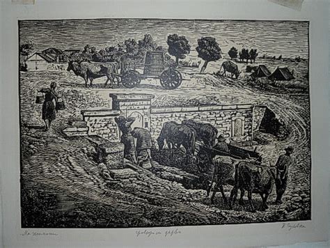 Художествена Галерия Стражица