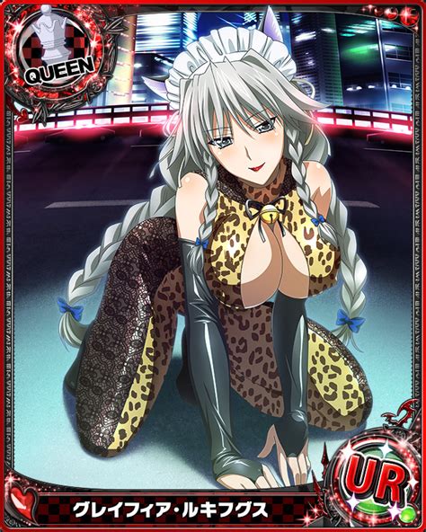Grayfia Lucifuge High School Dxd Danbooru