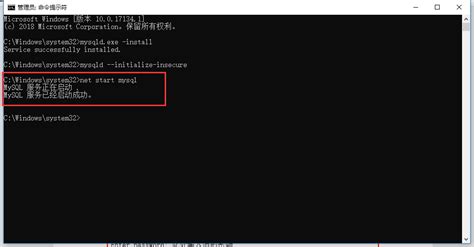 mysql community server下载与安装配置 csdn博客