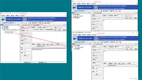 Tcp Server是如何一个端口处理多个客户端连接的一对一还是一对多tcp多个客户端用一个端口 Csdn博客