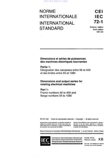 IEC Ed Fibre Optic Interconnecting Devices And Passive Components Connector