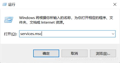 Sql Server 连接数据库时，显示无法连接，系统找不到指定文件的解决办法sqlsql Server启动不开原因是系统找不到指定文件 Csdn博客