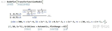 使用mathematic计算PI参数有多方便 知乎 使用mathematic计算PI参数有多方便 知乎