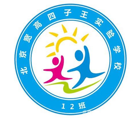 阳光班级班徽 班级班徽 阳光班徽 大山谷图库
