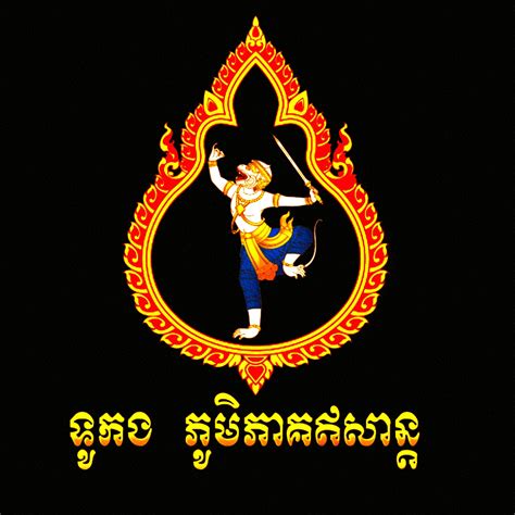 ចាប់ផ្ដេីមហេីយ ស្រីស្រស់ស្ទឹងសែន ខេត្តកំពង់ធំ អ្នកតាមដាន Fb Reel Postviral Foodlover