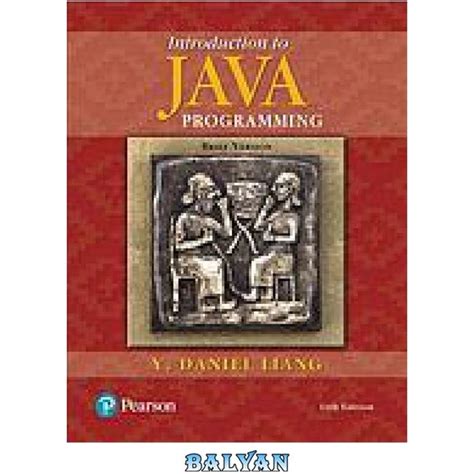 خرید و قیمت دانلود کتاب Introduction To Java Programming Brief