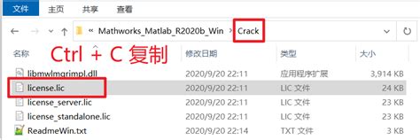 matlab下载 安装 与 和谐教程 matlab 和谐 csdn博客