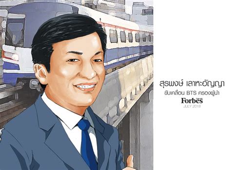 James Dong เสริมเขี้ยวเล็บ Lazada ย้ำเบอร์ 1 ยักษ์อี คอมเมิร์ซไทย