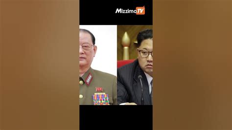 ဆိုက်ဘာရာဇဝတ်မှုတွေအတွက်မြောက်ကိုရီးယားထောက်လှမ်းရေးအကြီးအကဲကို တောင်ကိုရီးယားက ဒဏ်ခတ်ပိတ