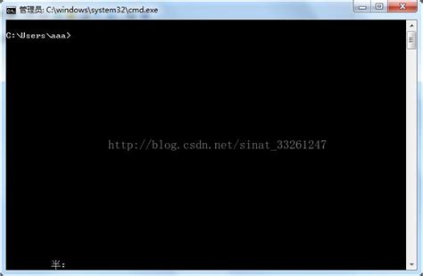 windows7 端口查看以及杀死进程释放端口 widows 杀死5005端口 csdn博客