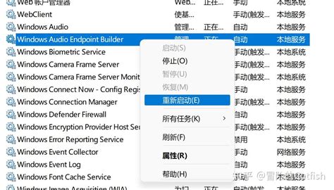 电脑重新安装声卡驱动后没有声音的解决方法找不到音频播放设备请确保你的耳机或扬声器已连接然后重试 知乎