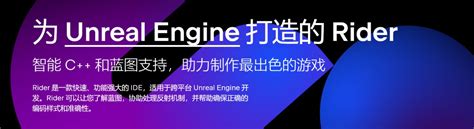 JetBrains之全家桶破解 AlanDu 博客园