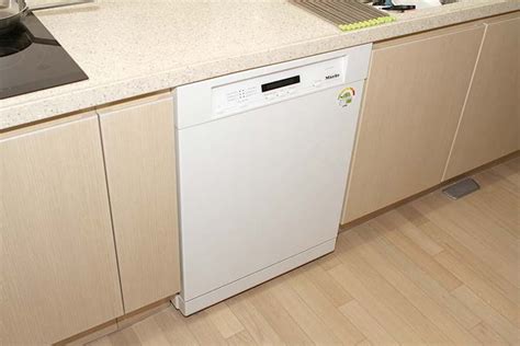 밀레 G7000 세계 최초 세제 자동투입 식기세척기 체험단 응모