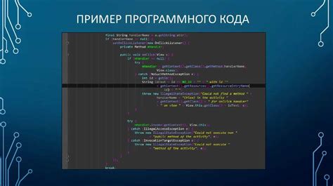 Программа для программирования C Топ 8 популярных Ide для программирования на C