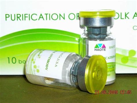小鼠抗人血清白蛋白 品牌：gibco 美国 规格1mg5mg 盖德化工网