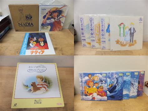 Yahooオークション Ld レーザーディスク ふしぎの海のナディア パー