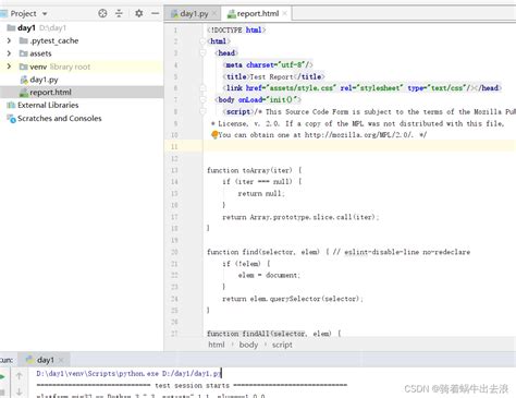 Python单元测试☞pytest蜗牛学院python单元测试 Csdn博客