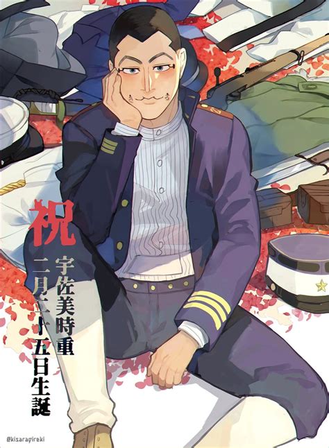 Golden Kamuy Drawn By Kisaragireki Danbooru