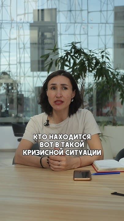 О проблемах бездомных людей Youtube