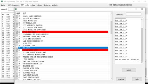 JLR Pro JLR Engineering Tool For Via Enet WiFi