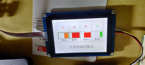 Arduino 35寸vlcds Arduino I2c接口组态屏带gpu电容触摸屏（andhx711称重模块）arduino Tft触摸