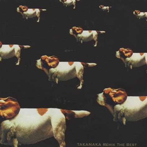 Stream Guitar Wonder Herbal Ecstasy Sadistic Mix By Masayoshi