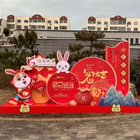 火炬高技术产业开发区 基层播报 怡园街道 年味儿已安排这些景观小品等你来打卡
