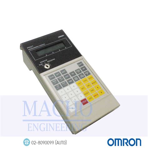 จำหนายและรบซอม C H PR E PROGRAMMING CONSOLE OMRON