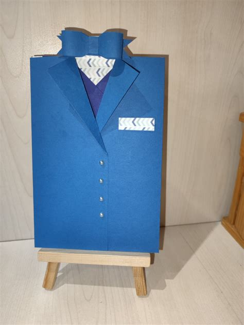 Картичка за абитуриент Handmastersbg