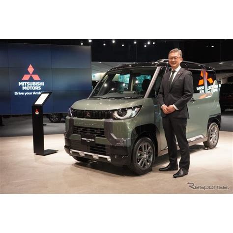 三菱 デリカミニの価格・新型情報・グレード諸元 価格 Com