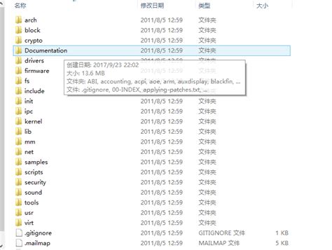 linux源码阅读第二弹之main函数 linux 查看main函数在哪里 csdn博客