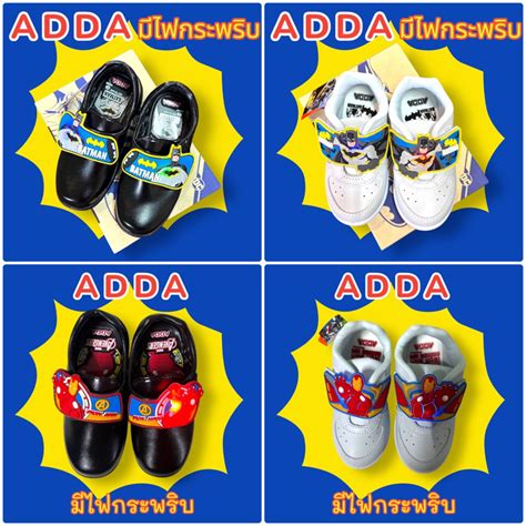 รองเท้านักเรียนอนุบาล Adda ลายแบตแมน ไอรอนแมน มีไฟกระพริบ เบอร์ 25 35 Shopee Thailand
