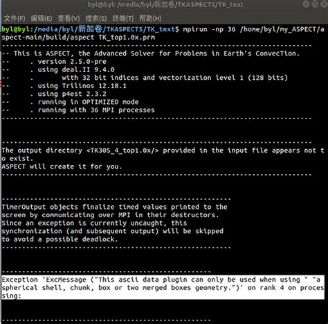 About Using Ascii Data In ‘chunk With Lithosphere Boundary Indicators