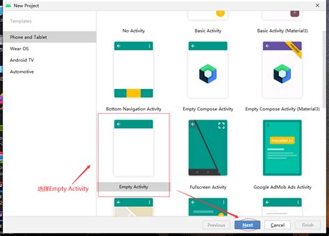 android 实战项目：简单计算器 android 编写计算器 csdn博客